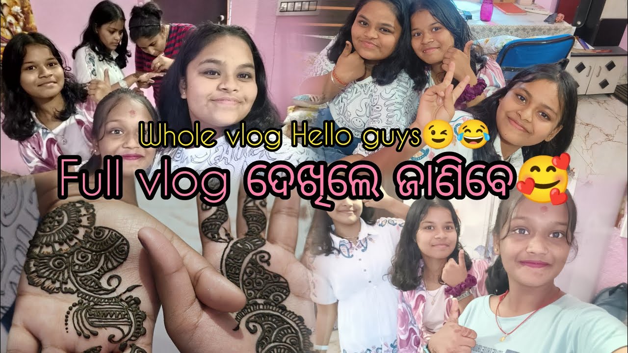 Whole vlog Hello guys 😂Full on masti🥰#youtube #viral #trending #vlog # ...