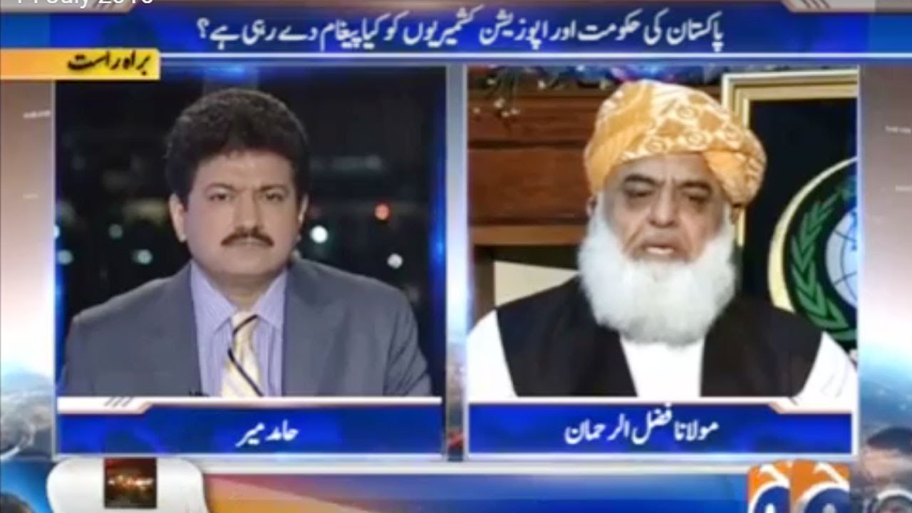 Capital Talk with Hamid Mir 14 July 2016 - What's government's stance ...