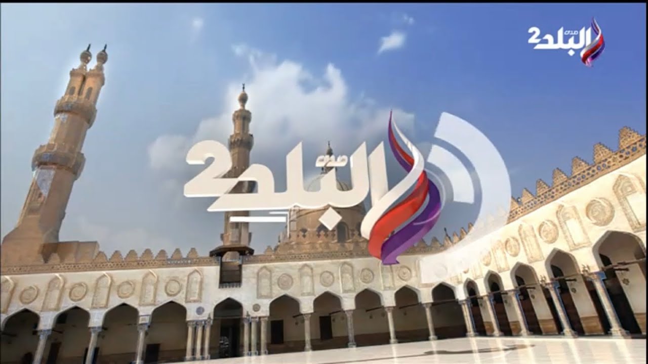 Sada El-Balad 2 // ID #⑥ (2023) - YouTube