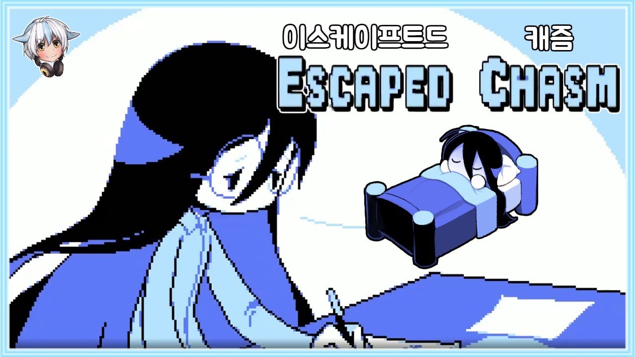 진짜 언더테일의 테미가 쯔꾸르로 만든 게임 / Escaped Chasm, All Endings - YouTube