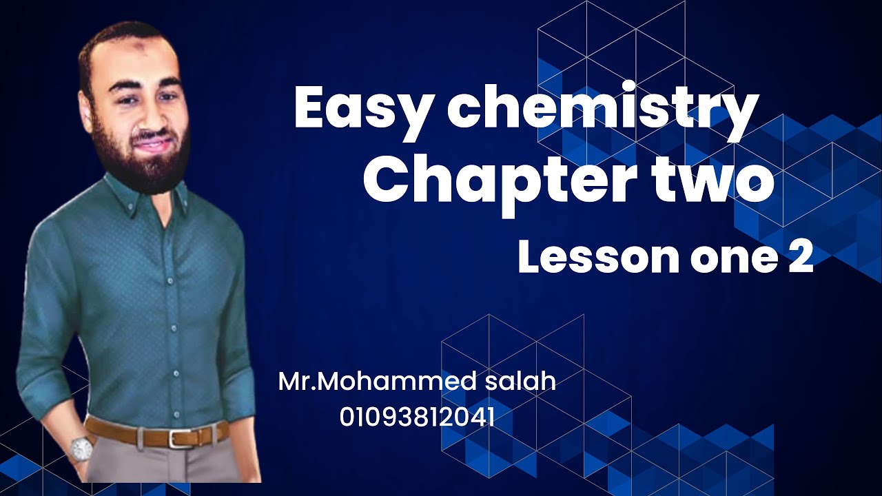 chapter two lesson one from 51 - 122 - YouTube