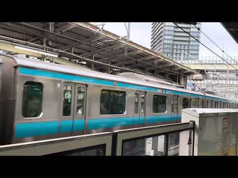 JR 東日本 E231系1000番台 東海道線 普通 熱海行き E235系1000番台 横須賀総武快速線 発車 E233系1000番台 根岸線 各停 大船行き 入線 - YouTube