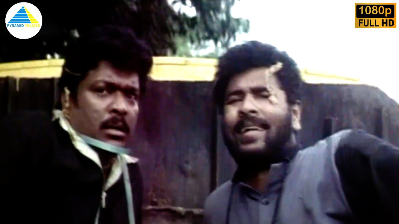 மனசுல என்ன James Pandu னு நெனப்பா |James Pandu Movie Compilation ...