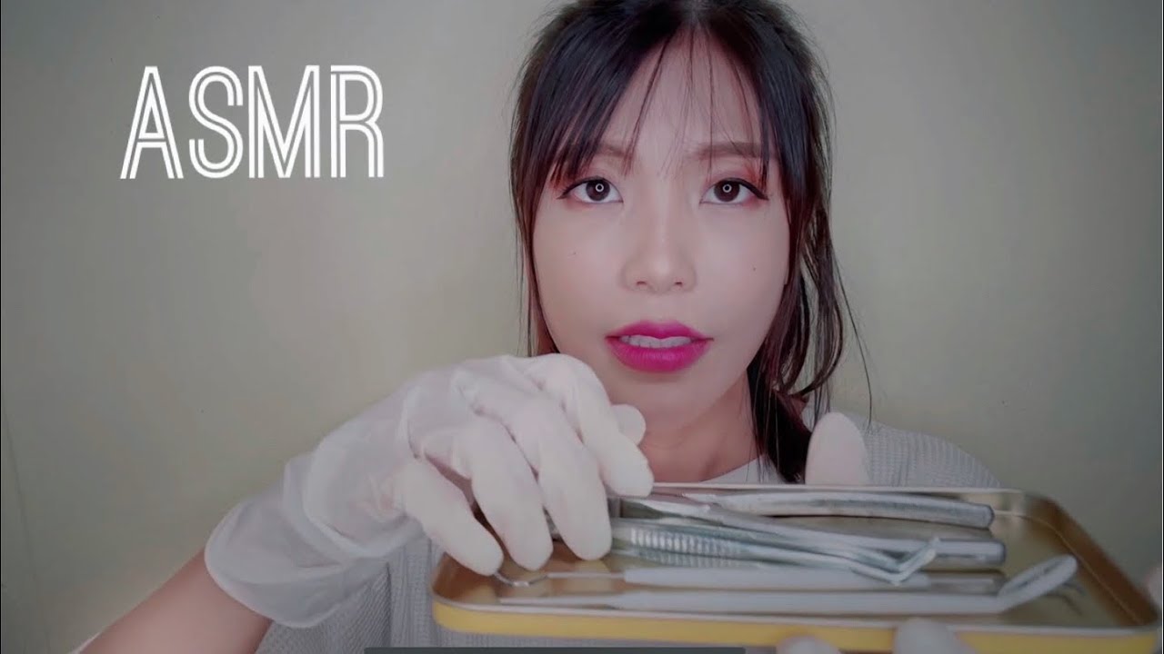 ASMR | Tooth Decay 🦷🪥🥼 - YouTube
