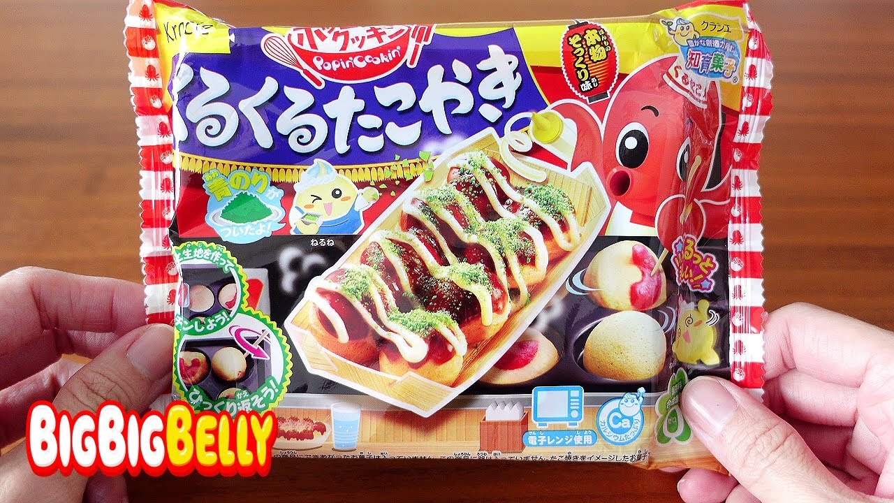 Takoyaki Octopus Balls | DIY Japanese Candy Kit - YouTube