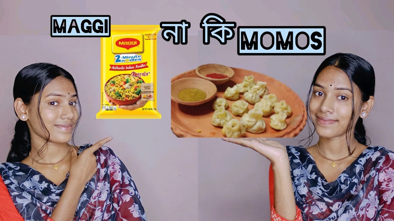 maggi momos recipe in bengali |ম্যাগি মোমো রেসিপি | - YouTube