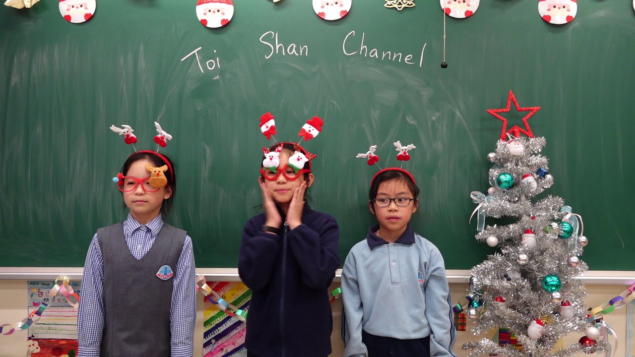 Toi Shan Channel Episode 1 - YouTube