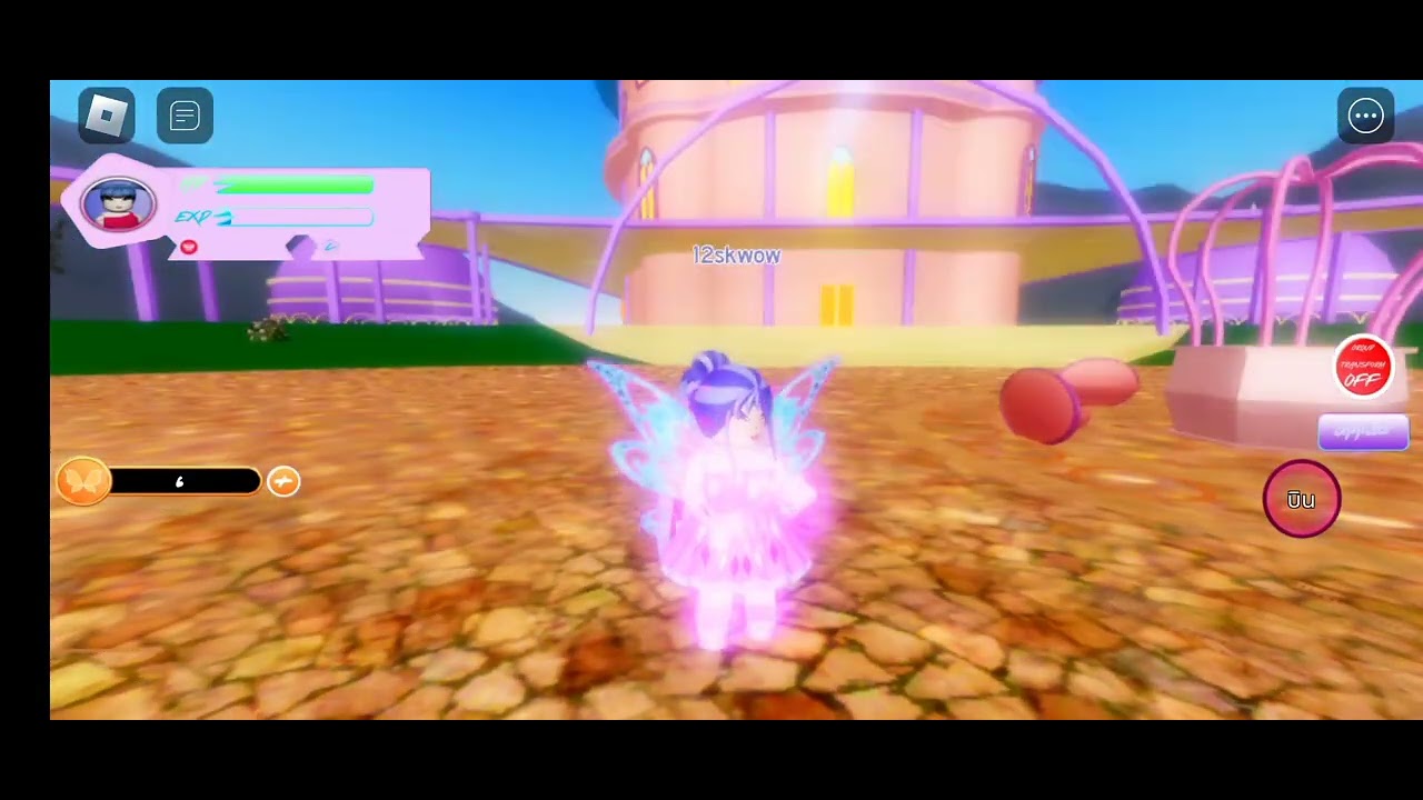 How To Get Tynix Angelix Club Roblox - YouTube