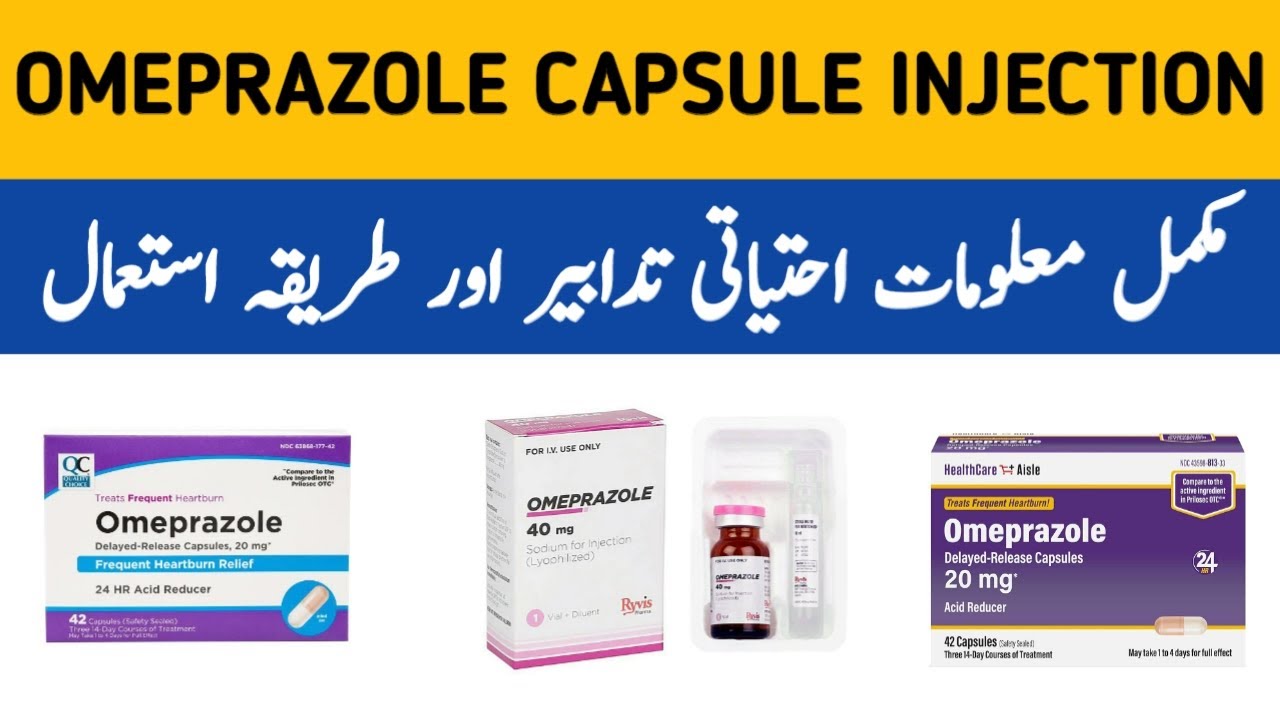 Omeprazole 40 mg Capsule | Omeprazole 20 mg Capsule | Omeprazole ...
