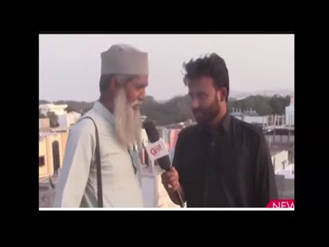 BALBIR SINGH AKA MOHAMMAD AMIR | PASSED AWAY