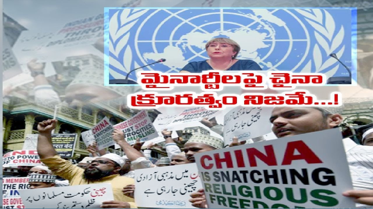 China Responsible for Serious Human Rights Violations in Xinjiang ...