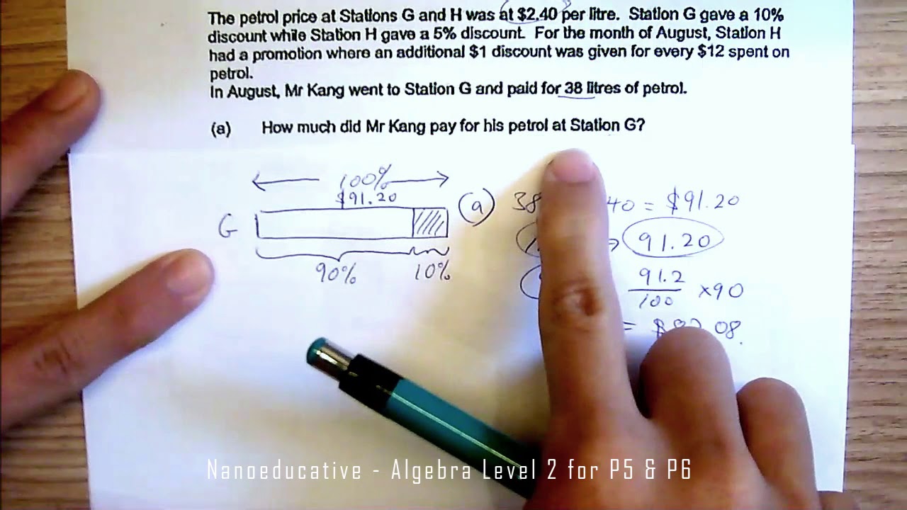 PSLE Topic: Percentage Exam Question 4 Solved! - YouTube