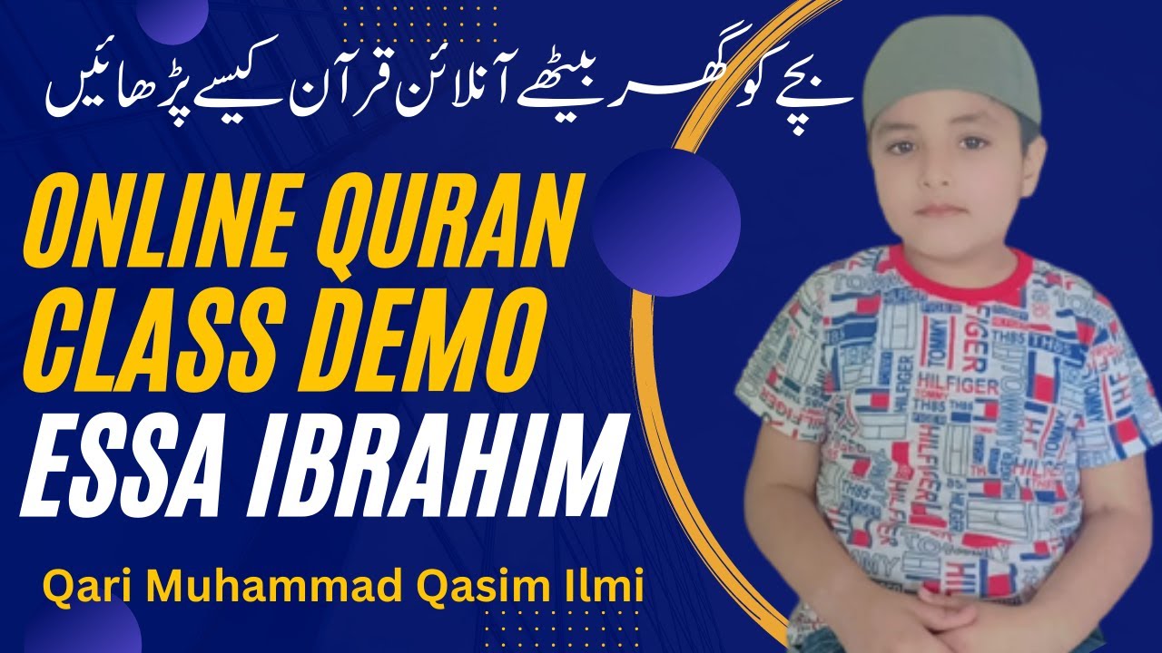 How To Teach A Child For Online Quran Class | While Sitting At Home ...