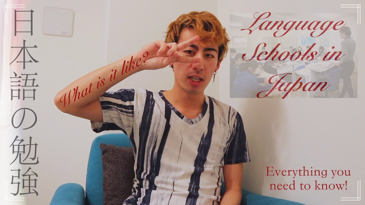 Everything about Japanese Language Schools in Japan || Studying ...