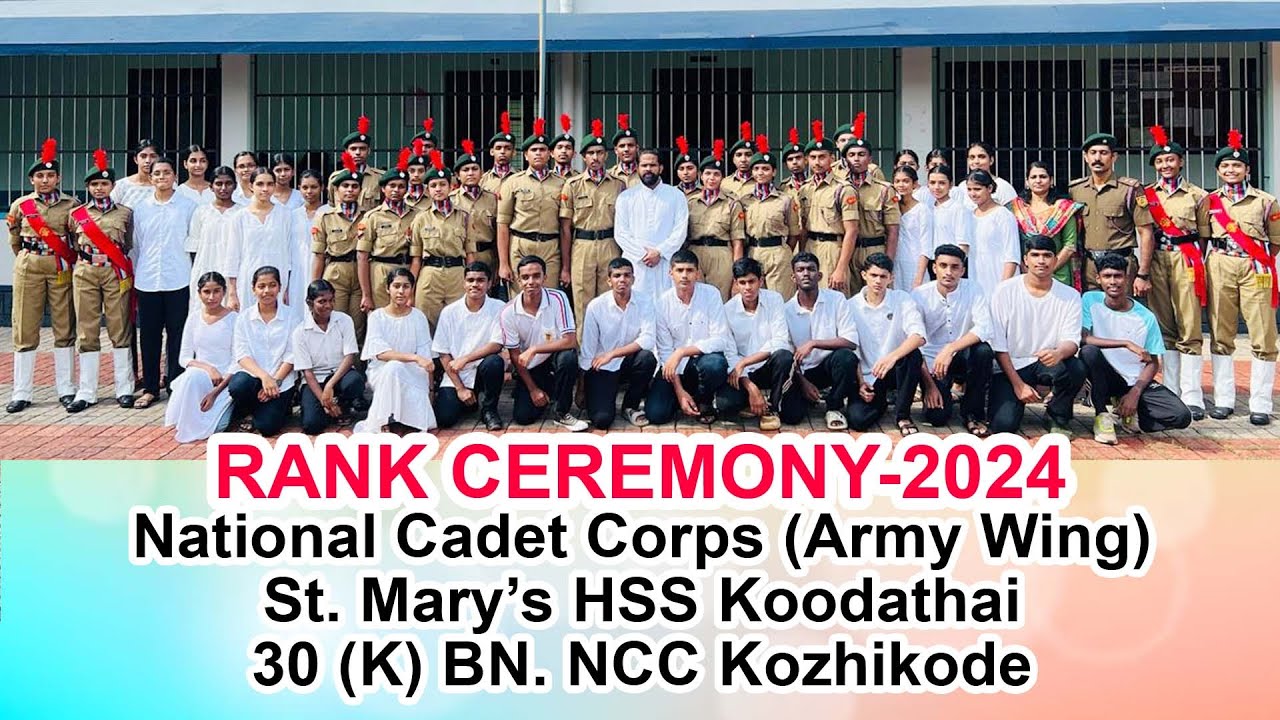 NCC Rank Ceremony 2024 - YouTube
