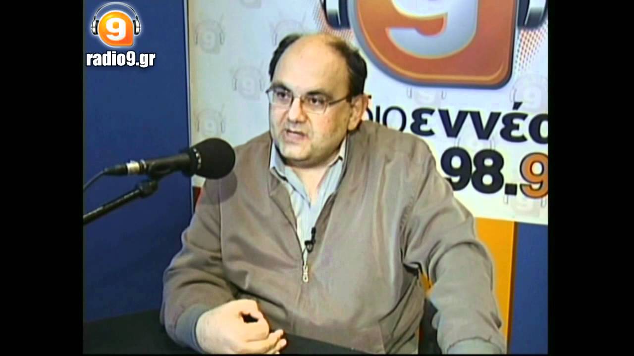 Δημητρης Καζακης 1 - YouTube