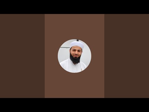 din islam kuran abdest namaz oruç talebe dua zikir rabıta hoca hacı sakal peygamber imam secde cami