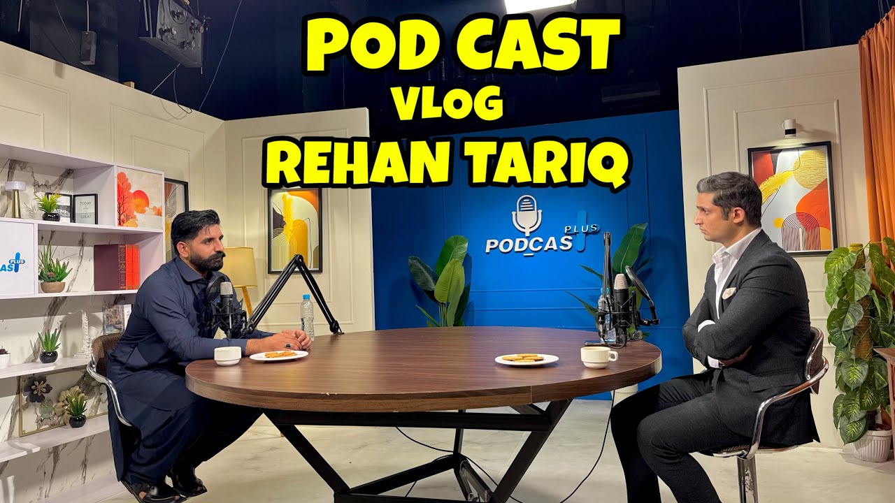 Pod Cast invitation from Rehan Tariq | Rehan Malik Vlogs | Rehan Tariq ...