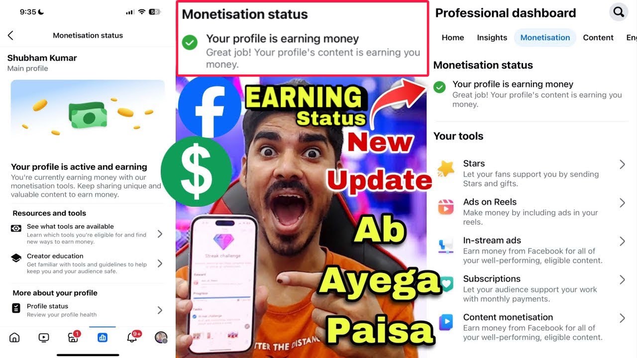 Your Profile is Earning Money 🤑 Your Profile is Active and Earning 😍 ...