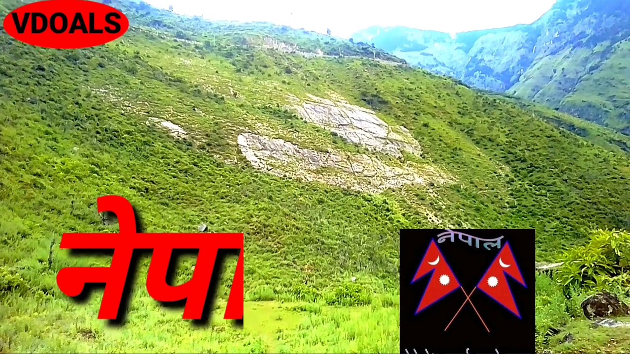 कर्णाली मा नेपाल को नक्सा पुरा भिडियो हेर्नुहोस new nepali naksa 100% ...