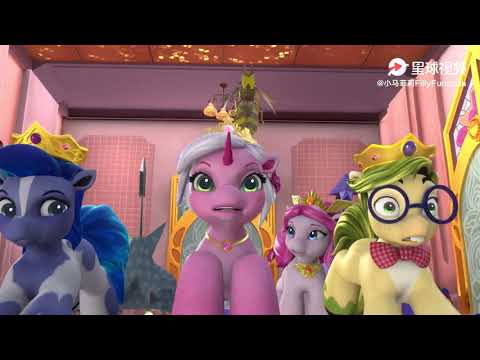 Filly Funtasia season 2 trailer