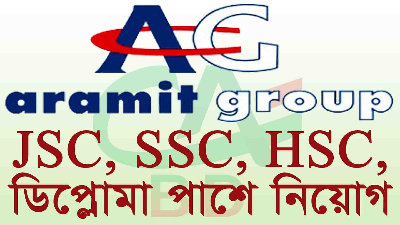 aramit group job circular 2021 - YouTube