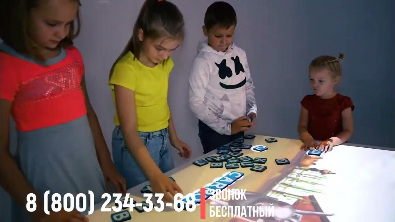 Игра для интерактивной песочницы - Накорми питомца - YouTube