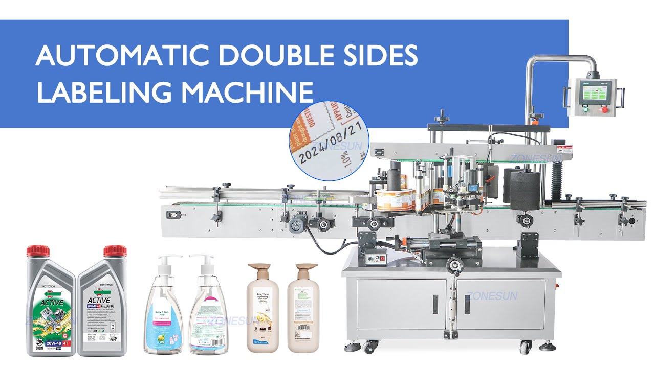How to Debug ZS-TB600D Automatic Double Sides Labeling Machine - YouTube