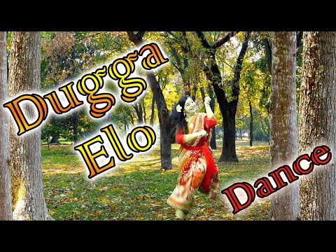 Dugga Elo | Durga Pujo Dance | Monali Thakur