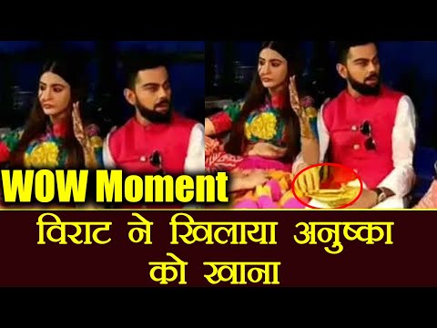 Virat Kohli-Anushka Sharma: Virat Kohli feeds Anushka Sharma during Mehndi Ceremony |