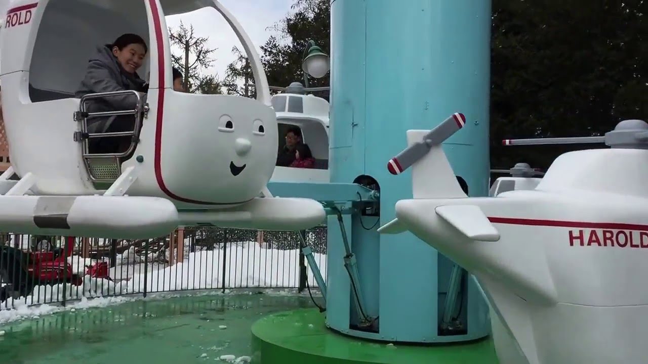 Thomas Land - Fuji-Q Highland - Harold the Helicopter! - YouTube