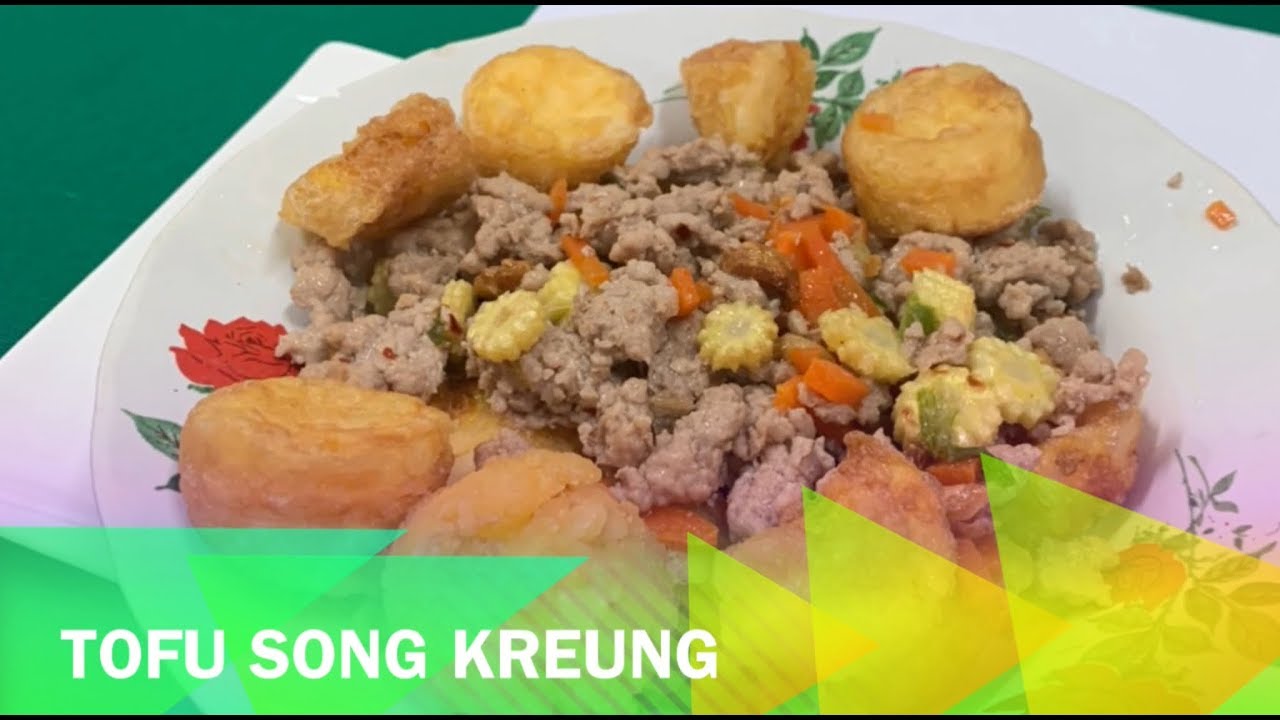 M5 Students|Tofu Song Kreong|Thai Traditional Food|ACSP EP - YouTube