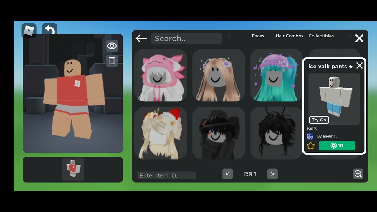 The smallest avatar in roblox - YouTube