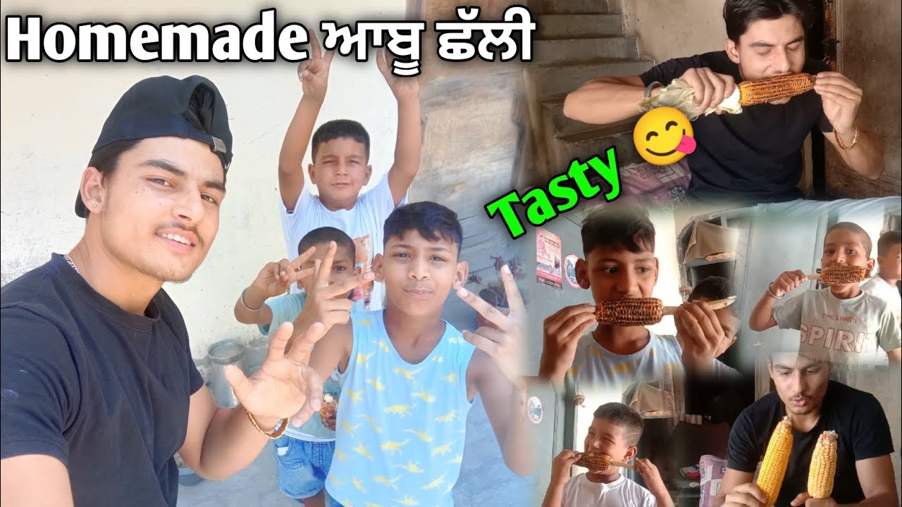 Homemade Corn Challi 🌽recipe | Tasty ਆਬੂ ਛੱਲੀ 😋 ️ | ਚਟਾਕੇ ਦਾਰ Homemad ...