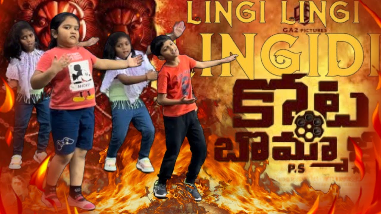 lingi lingi lingidi song from Kota bommali./dance video by jk stylish ...