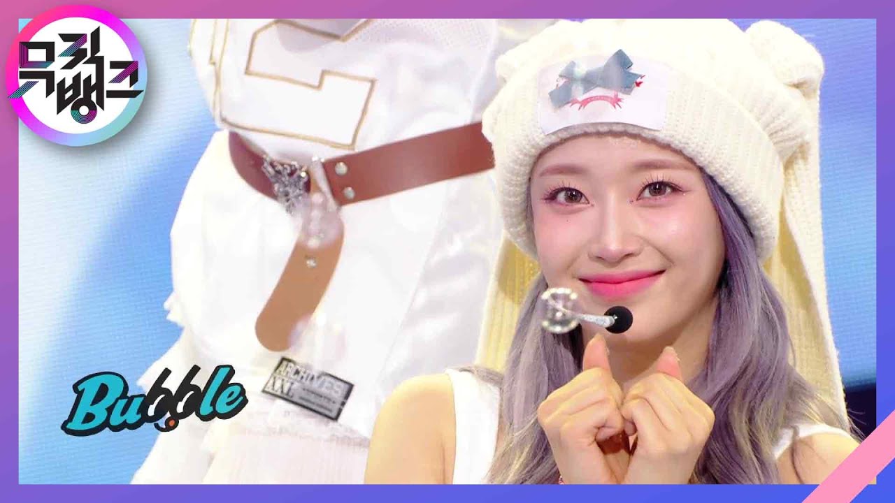 Bubble - STAYC(스테이씨) [뮤직뱅크/Music Bank] | KBS 230825 방송 - YouTube