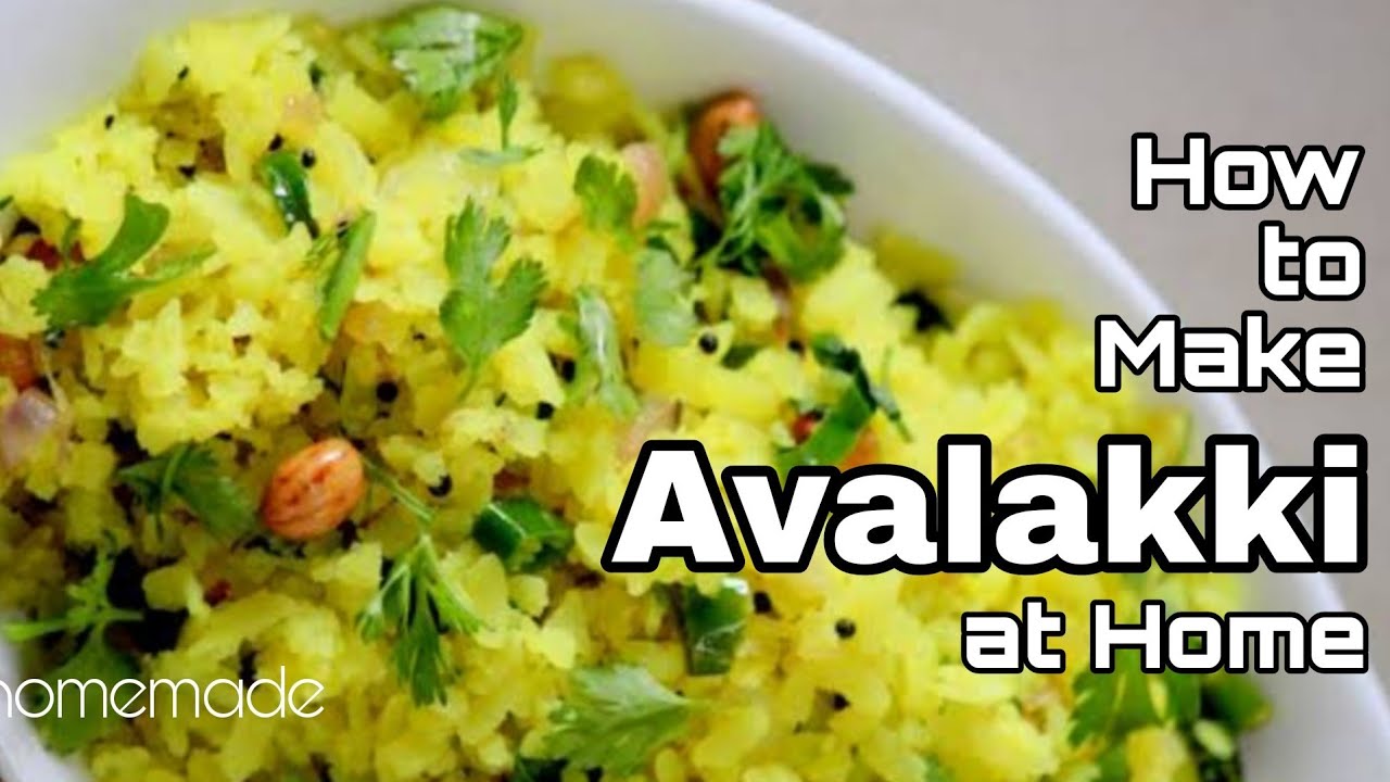 How to make Avalakki (Poha) at home - YouTube