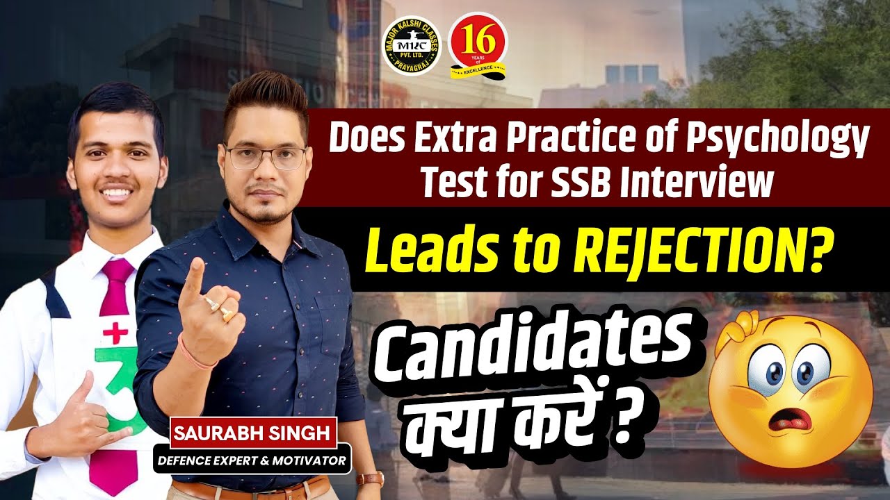 SSB Interview Psychology Test | Psychology Test Benefits for SSB ...