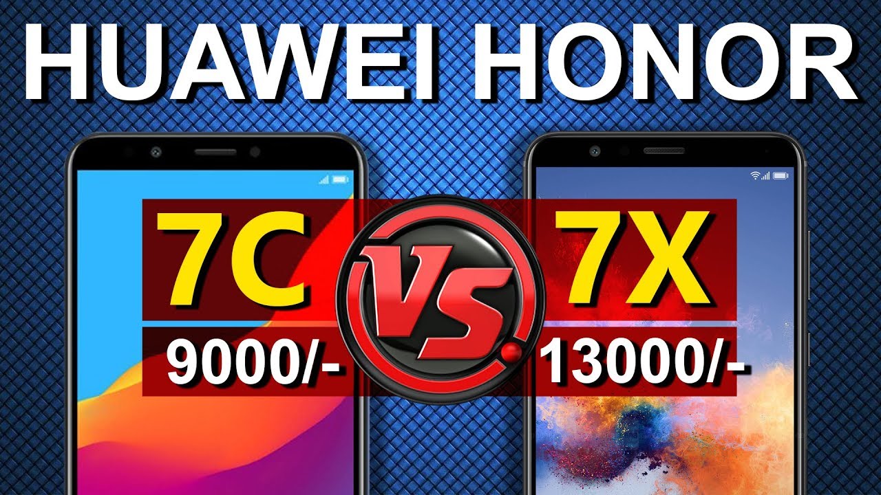 HONOR 7C VS HONOR 7X I CAMERA COMPARISION BETWEEN HONOR 7C AND HONOR 7X ...