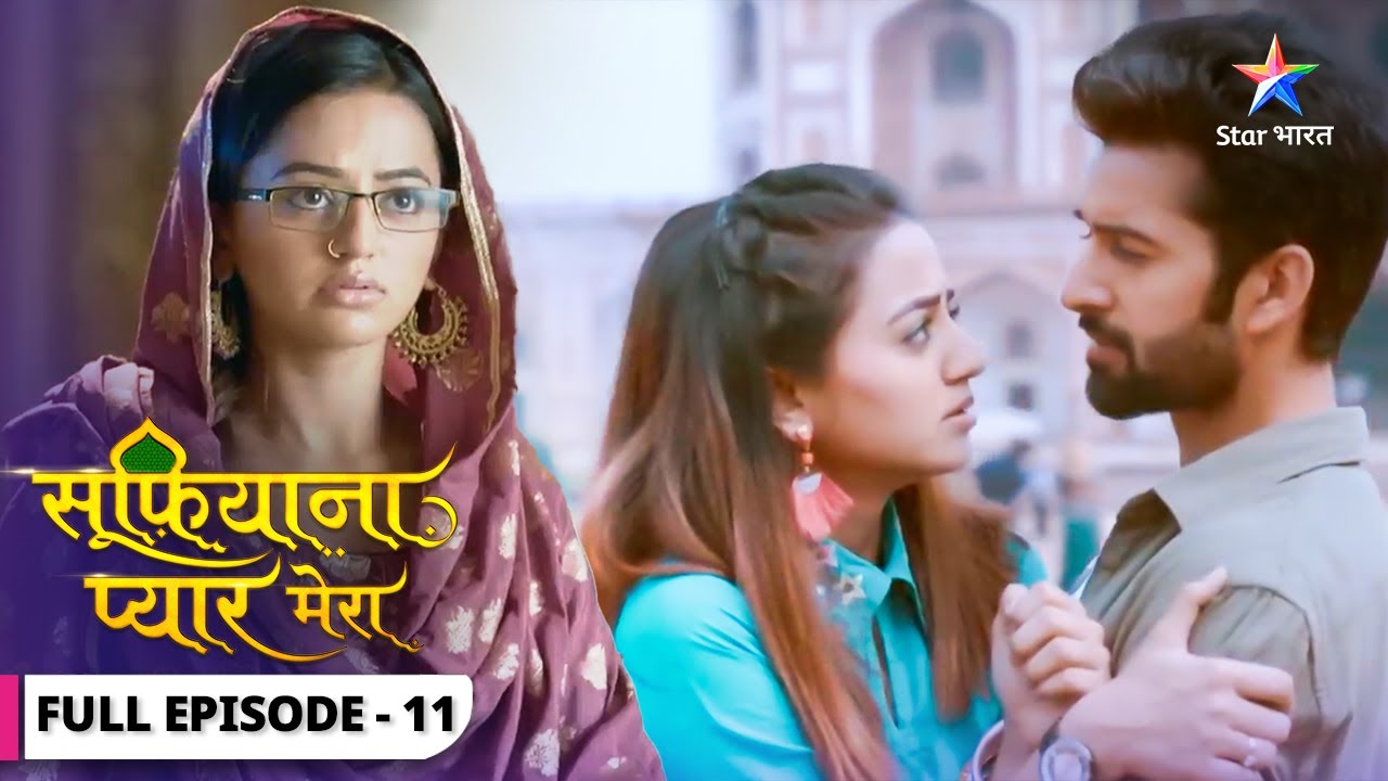 Sufiyana Pyaar Mera | Kya Saltanat karegi Zaroon ki help? | FULL ...