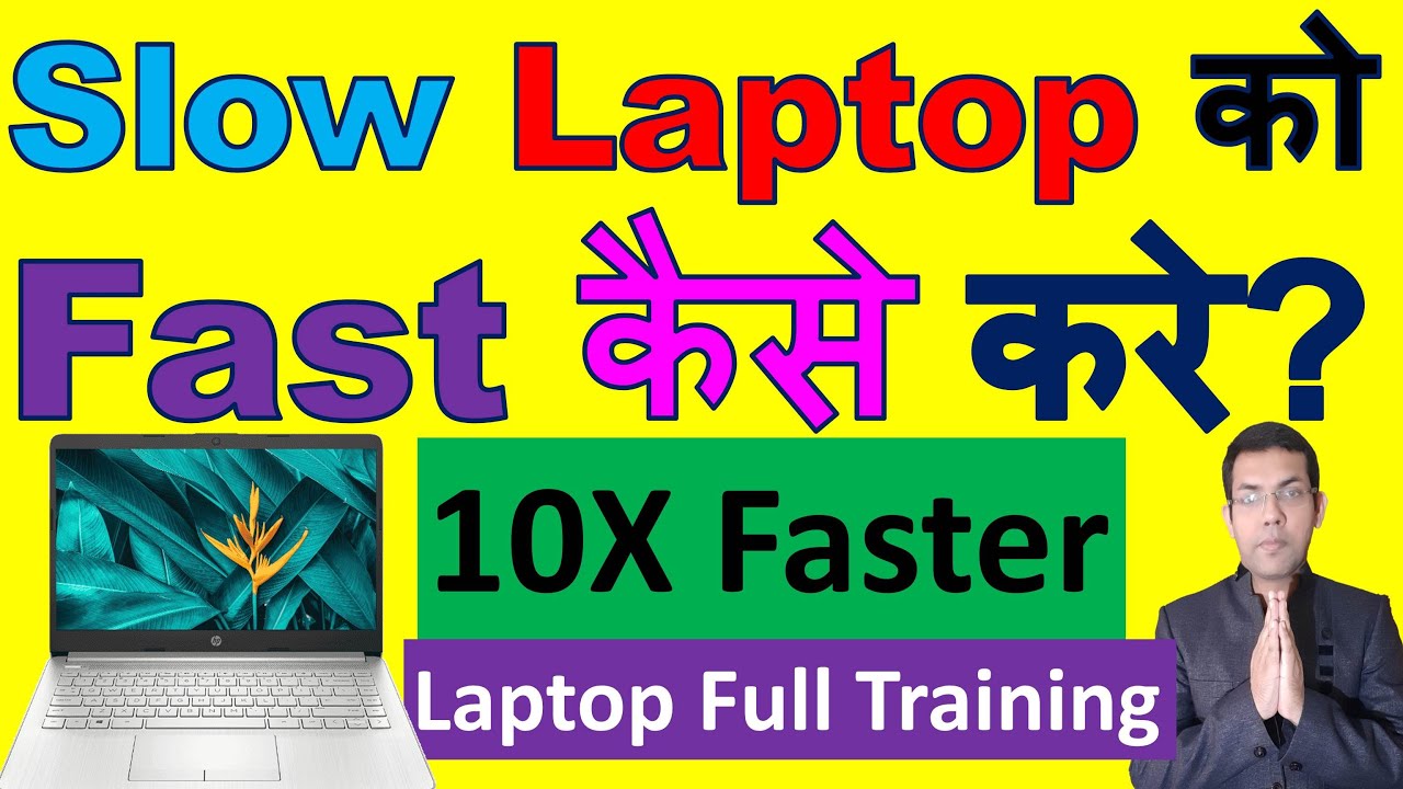 How Do I Make My Laptop Run Faster Laptop Hacks To Make It Faster How Do I Make My Laptop Run Faster Laptop Hacks To Make It Faster