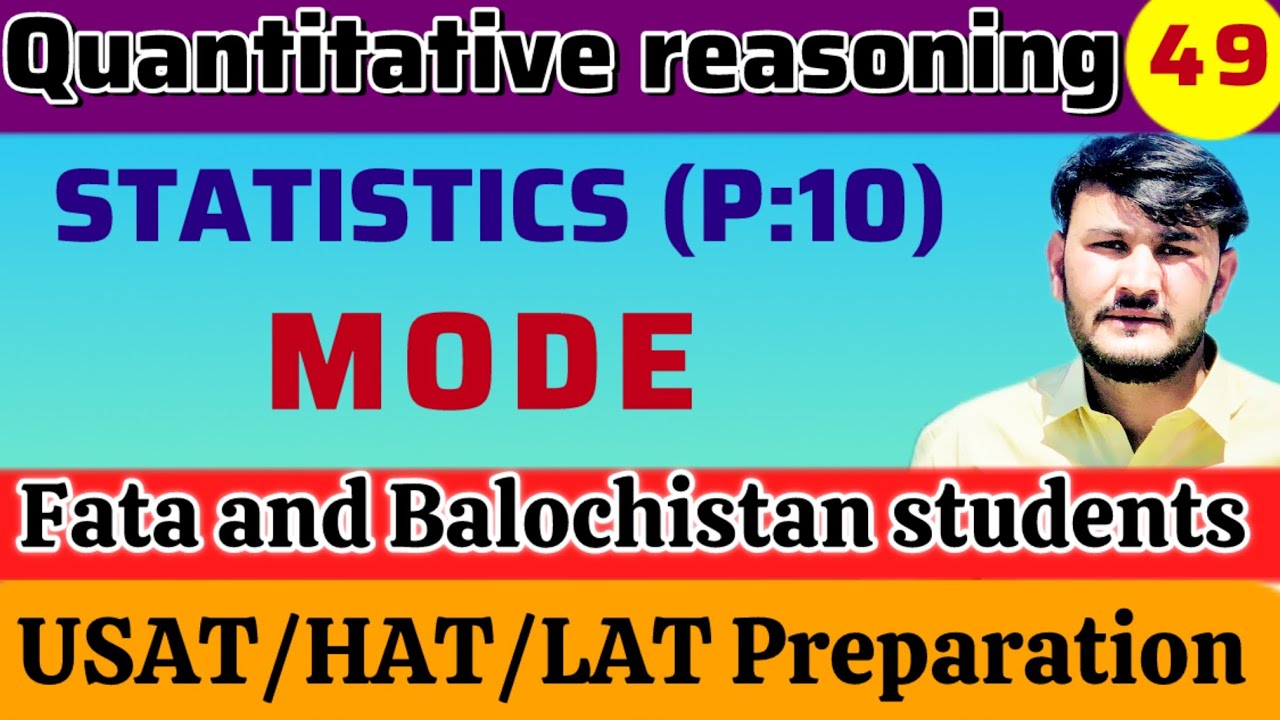 LEC:49 STATISTICS (P:10) MODE FOR HEC/USAT/HAT/LAT TEST 2025 BY NK ...