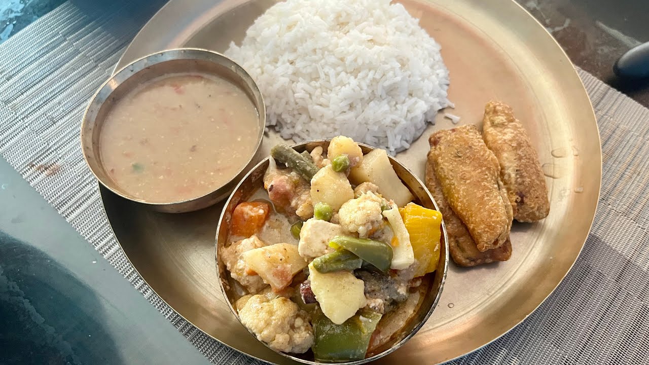 ভোগের রান্না | Vegetable Korma | mixed veg Recipe | No Onion No Garlic ...