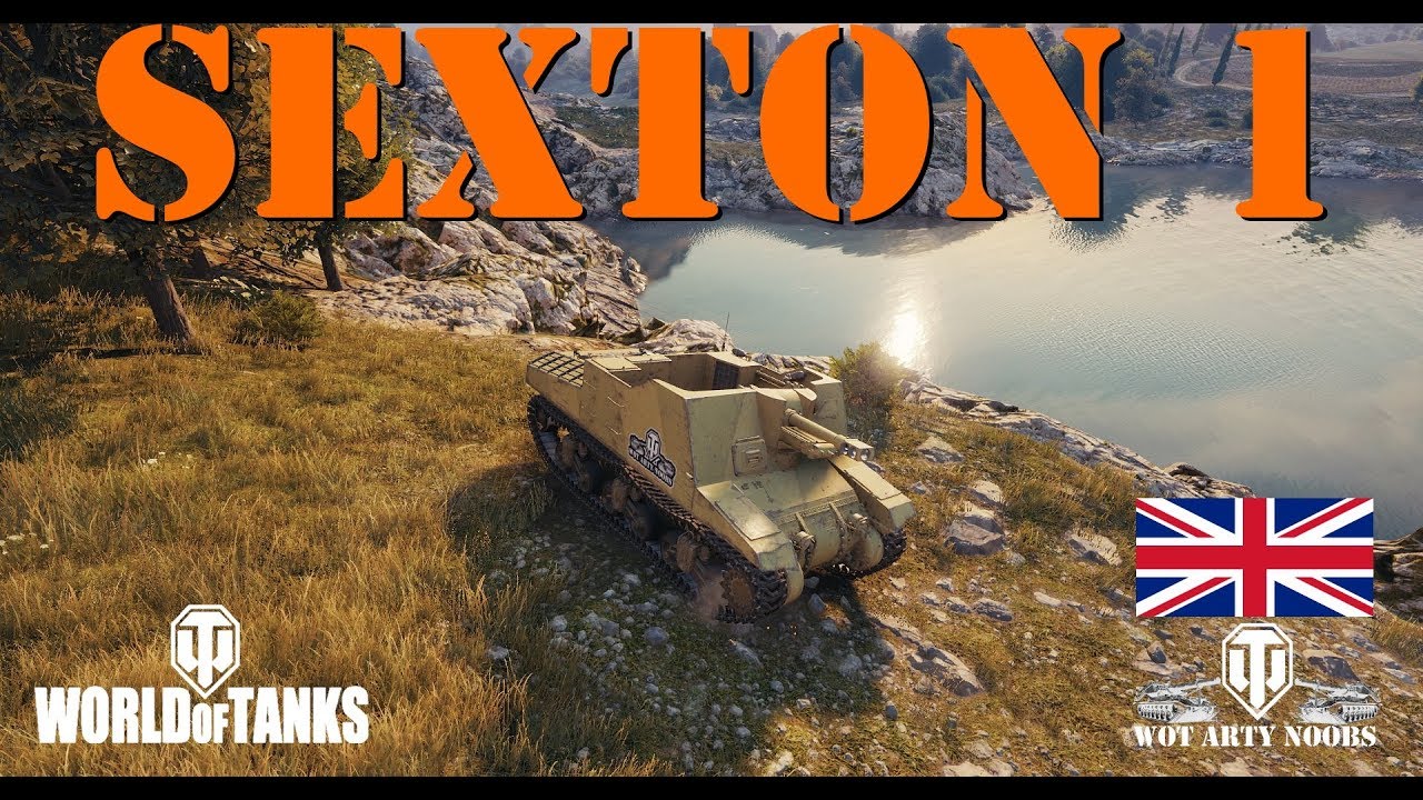 Sexton 1 Youtube