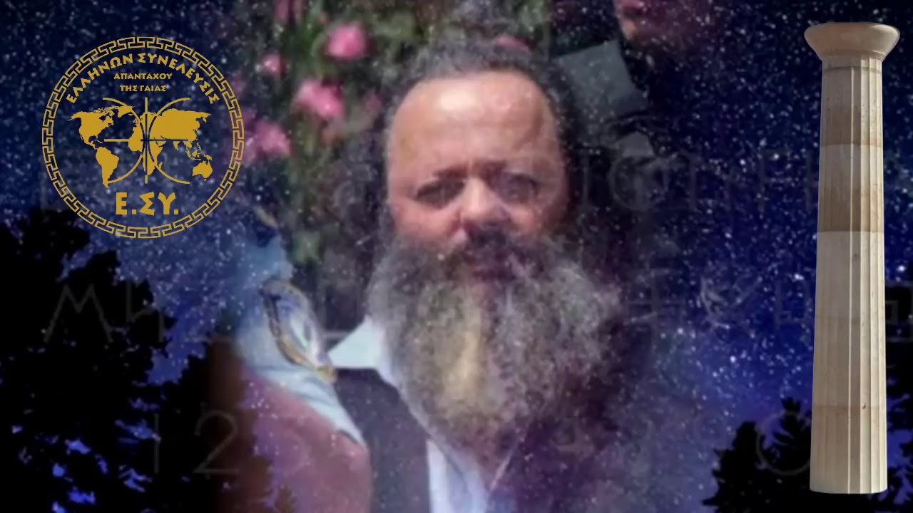 ΑΡΤΕΜΗΣ ΣΩΡΡΑΣ: ΕΙΝΑΙ ΔΙΚΑΙΟΣ Ο ΚΑΙΡΟΣ ΟΙ ΕΛΛΗΝ ΑΝΘΡΩΠΟΙ ΝΑ ΠΑΡΟΥΝ ΘΕΣΗ ...