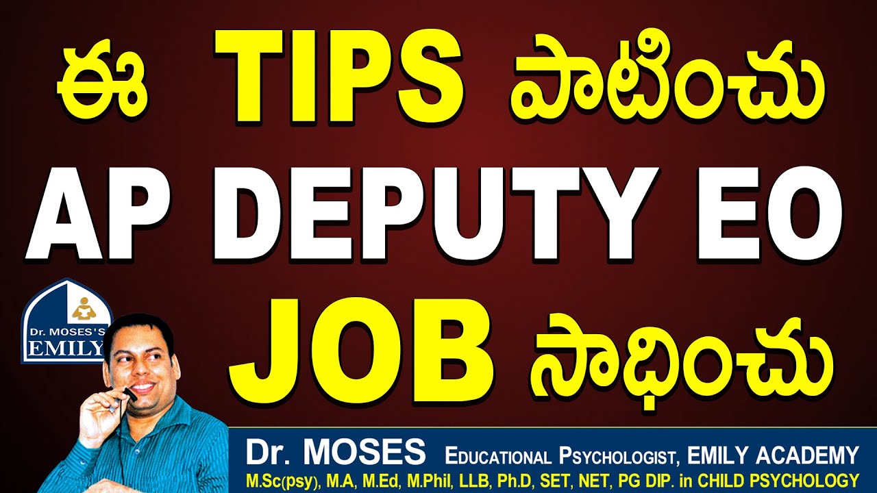 TIPS Deputy EO JOB Explanation By Dr Moses YouTube tips-deputy-eo-job-explanation-by-dr-moses-youtube