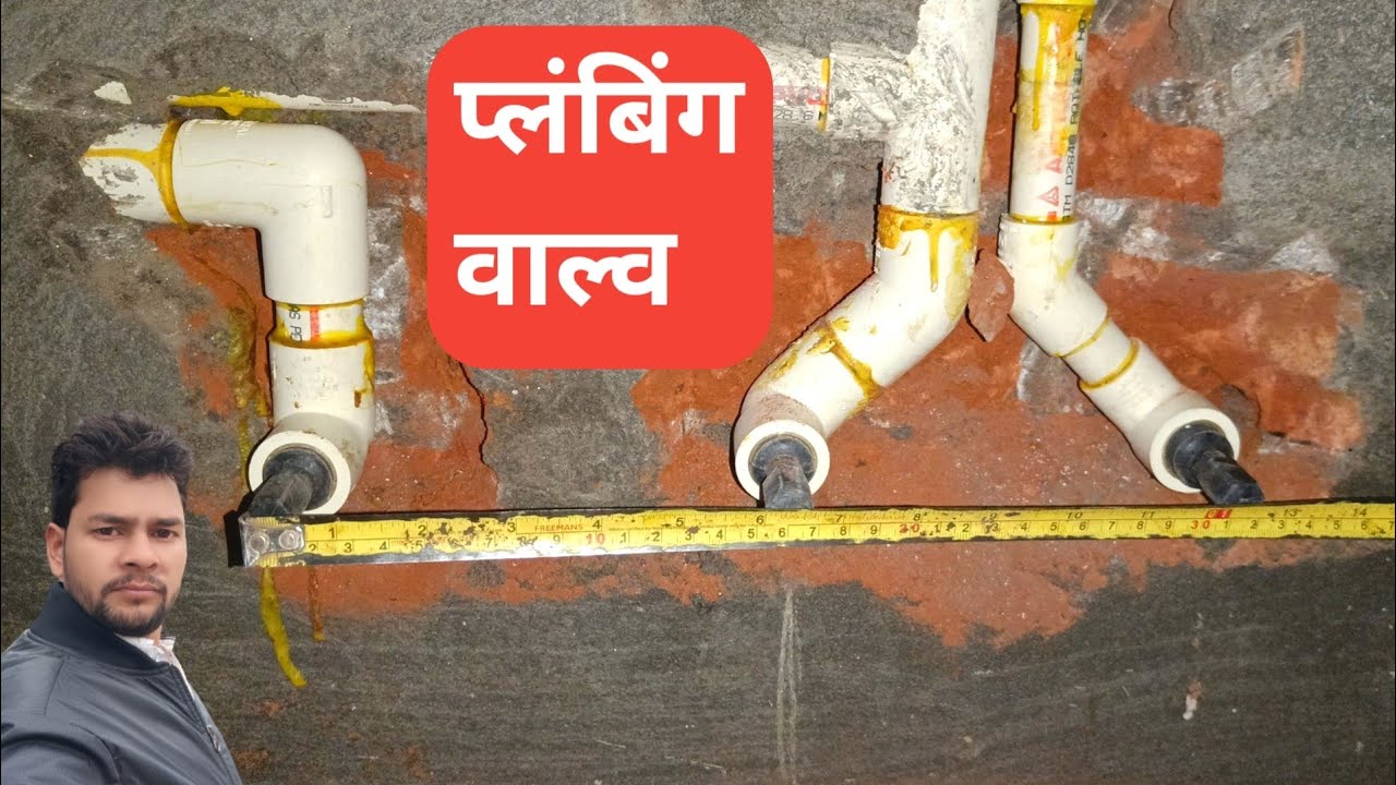 Kitchen Plumbing Valve|Kitchen Sink Mixer Point|Kitchen Sink Faucets ...