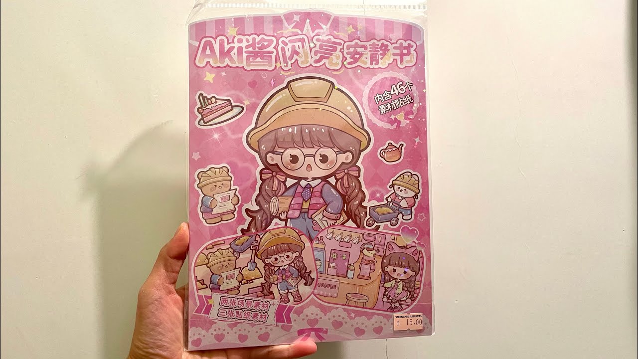 AKi Stickers Quiet Book, building project and Caffe. Immersive and ASMR ...
