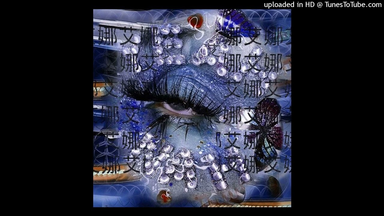 (free) meat computer x weirdcore type beat 'rotel' (prod. rotel) - YouTube