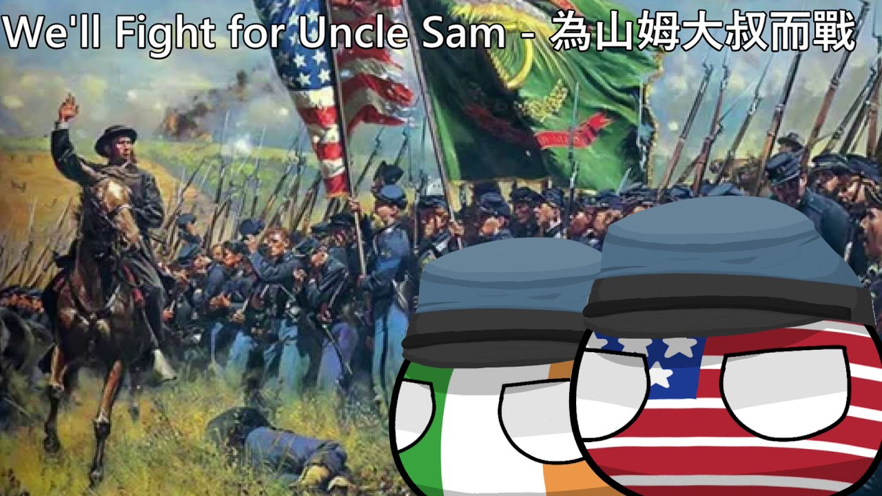 We'll Fight for Uncle Sam - 為山姆大叔而戰 - YouTube